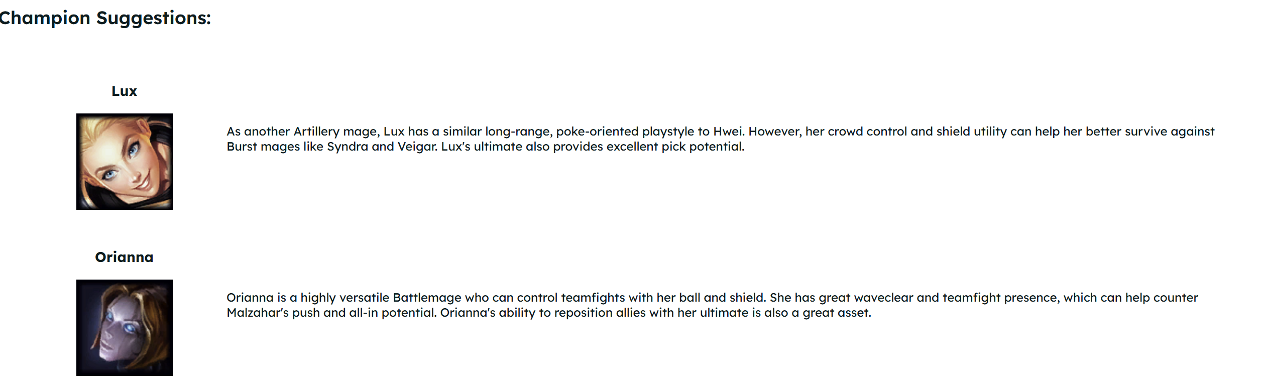 Pool Party | Devpost