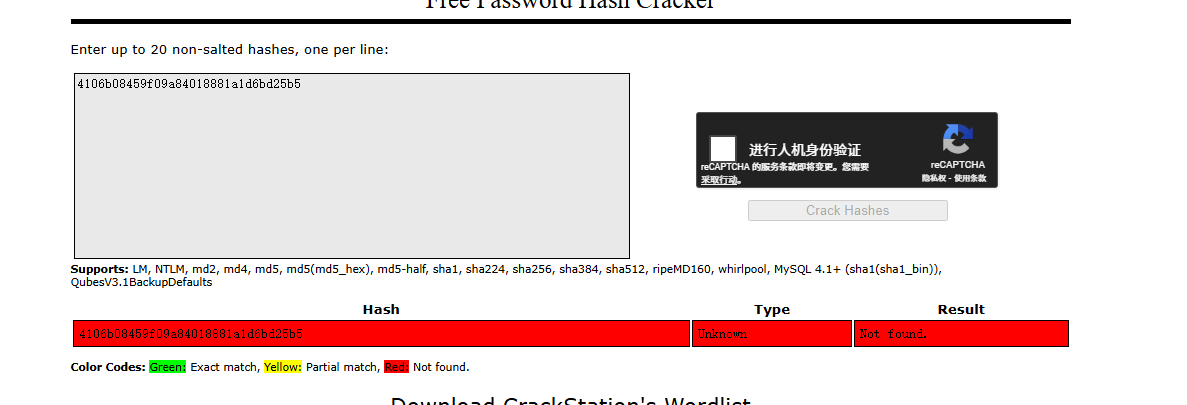 ctf challendge | Devpost