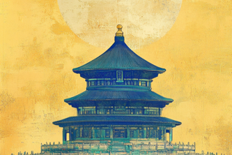 Beijing Central Axis | Devpost