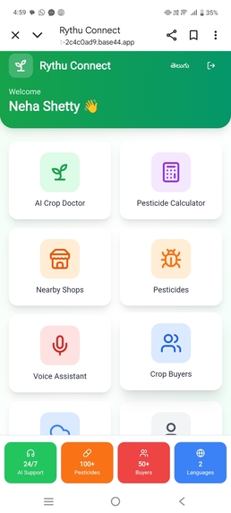Rythu connect | Devpost