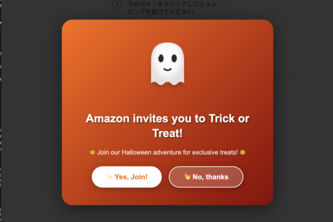 The Necronomicon Mirror: AI Conversion Ghost | Devpost