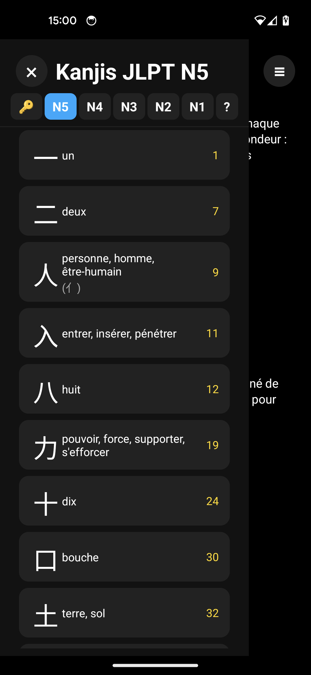 O.K. Origin Kanji | Devpost