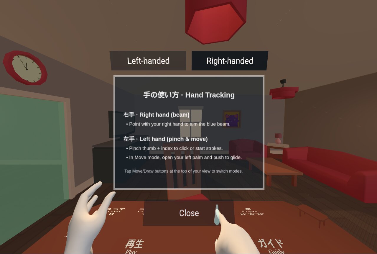 Hajimari - Kanji Writing Practice | Devpost