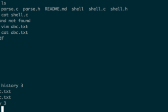 Simple Shell | Devpost
