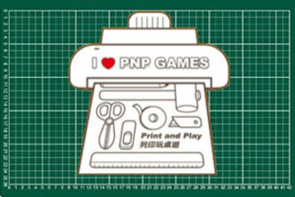 print and Play | Devpost