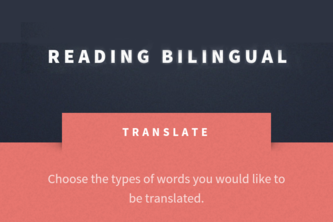 Reading Bilingual | Devpost