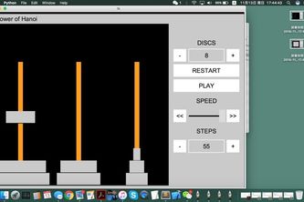 112 ReVision | Devpost