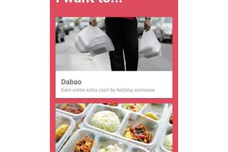 094 - Dabao | Devpost