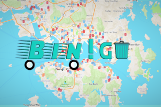 [Smart Environment] Bin!Go | Devpost