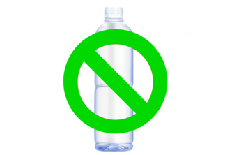 No Plastic | Devpost