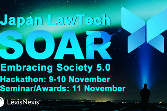 Japan LawTech SOAR | Devpost