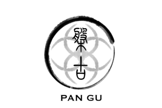 Pan Gu | Devpost