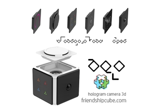 FriendshipCube | Devpost