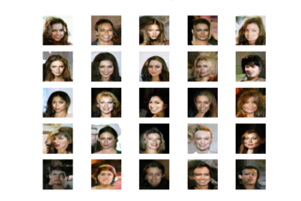 FaceGen - An Elementary Project in Image Generation | Devpost