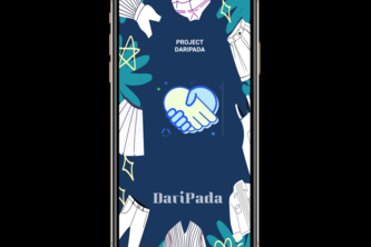 SI4304 - CONTAINER DONASI PAKAIAN | Devpost