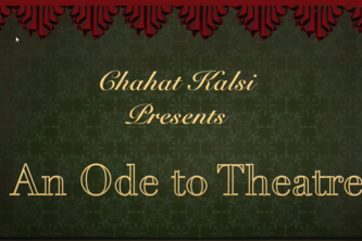 An Ode to Theatre | Devpost