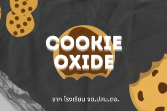 cookie-oxide | Devpost