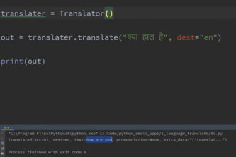 Language Translator | Devpost