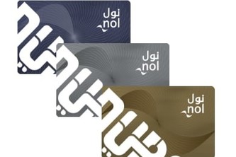 seamless Nol | Devpost