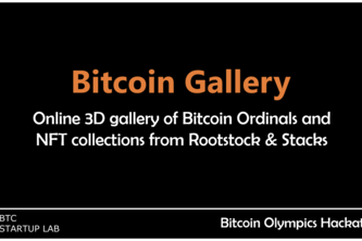 Bitcoin Gallery | Devpost