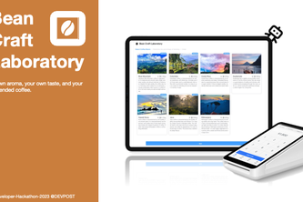 Bean Craft Laboratory | Devpost