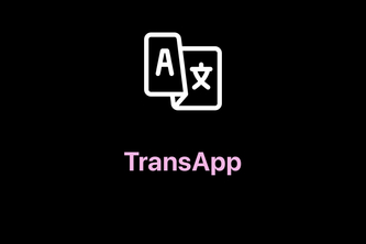 Language Translator App | Devpost