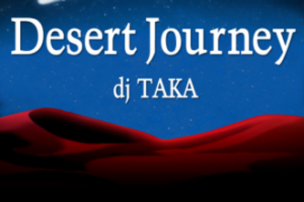 Beginner Challenge | Devpost