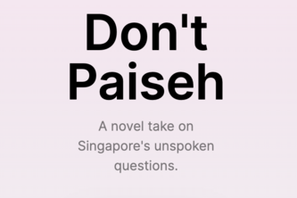 Don't Paiseh | Devpost
