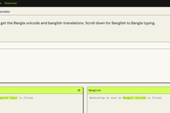 English to Bangla Type & Translate | Devpost