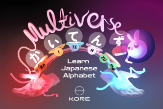 Multiverse Kaitenzushi: Learn Japanese Alphabet! | Devpost