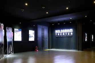 Prompt AI hologram industrial theatre show | Devpost