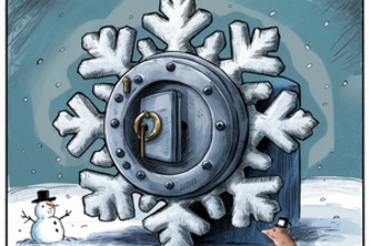 Arctic Vault | Devpost