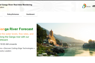 Ganga River Real Time Forecast | Devpost