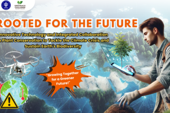 ROOTED FOR THE FUTURE | Devpost