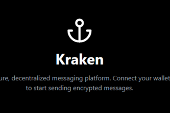 Kraken-Decentralised Messaging And Crypto Currency Viewer | Devpost