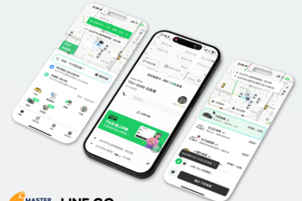 Line GO: mobility success use case | Devpost