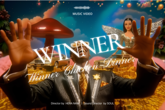 Winner Winner Chicken Dinner | Devpost