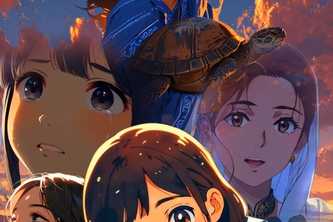 Hatchie: An Innocent Soul | Devpost