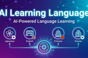 AI Learning Language | Devpost