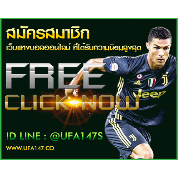 UFA147 UFABET's (rnz81366) software portfolio | Devpost