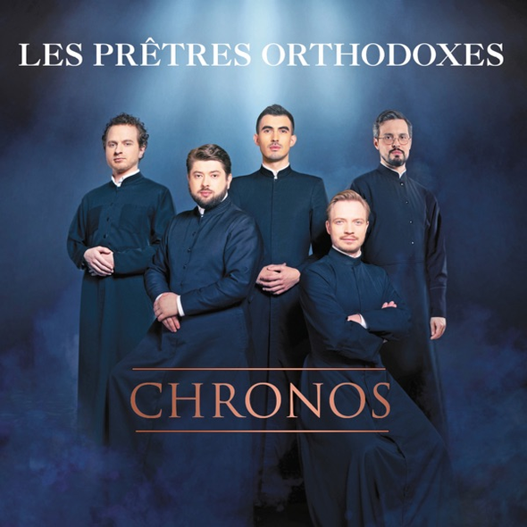 {DOWNLOAD} Les Pretres Orthodoxes Chronos {ALBUM MP3 ZIP}'s (lespretresorthochronosdownload ...