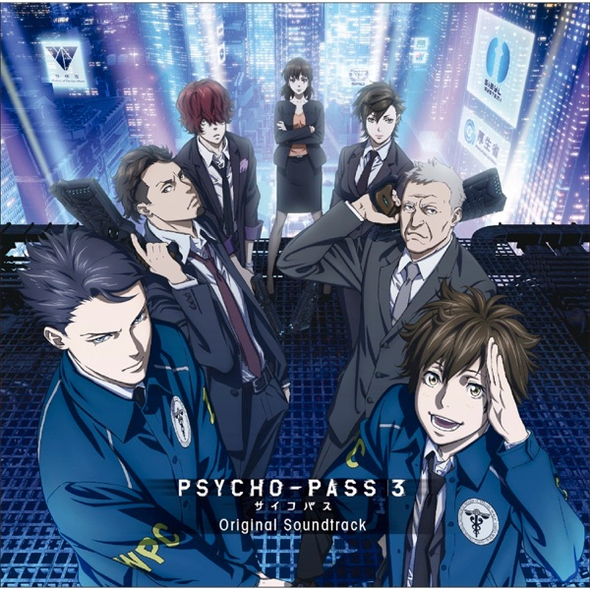 {DOWNLOAD} Yugo Kanno PSYCHO PASS 3 Original S {ALBUM MP3 ZIP}'s ...