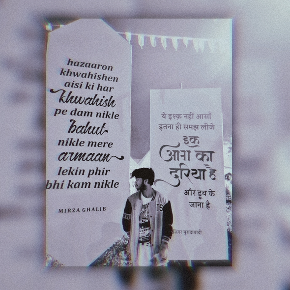 AYUSH KUMAR SINGH's (ayush-2024cse1037) software portfolio | Devpost