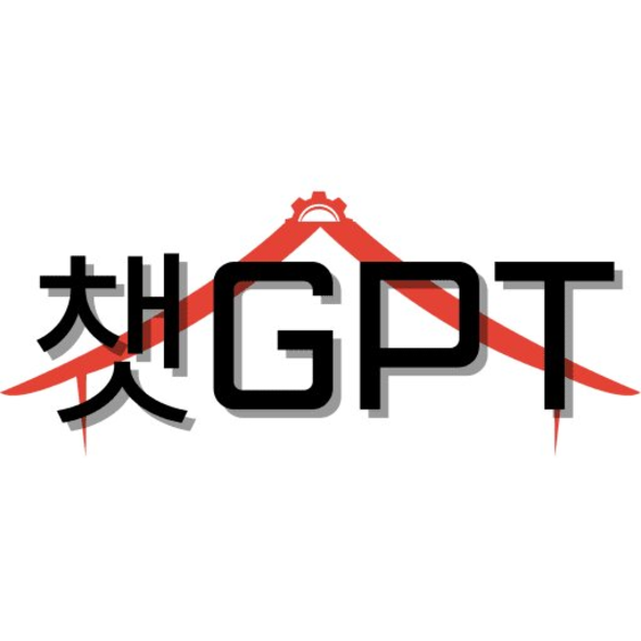 chatgpt korea's (jerrysem9) software portfolio | Devpost